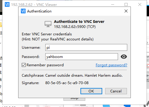 2.VNC remote login desktop